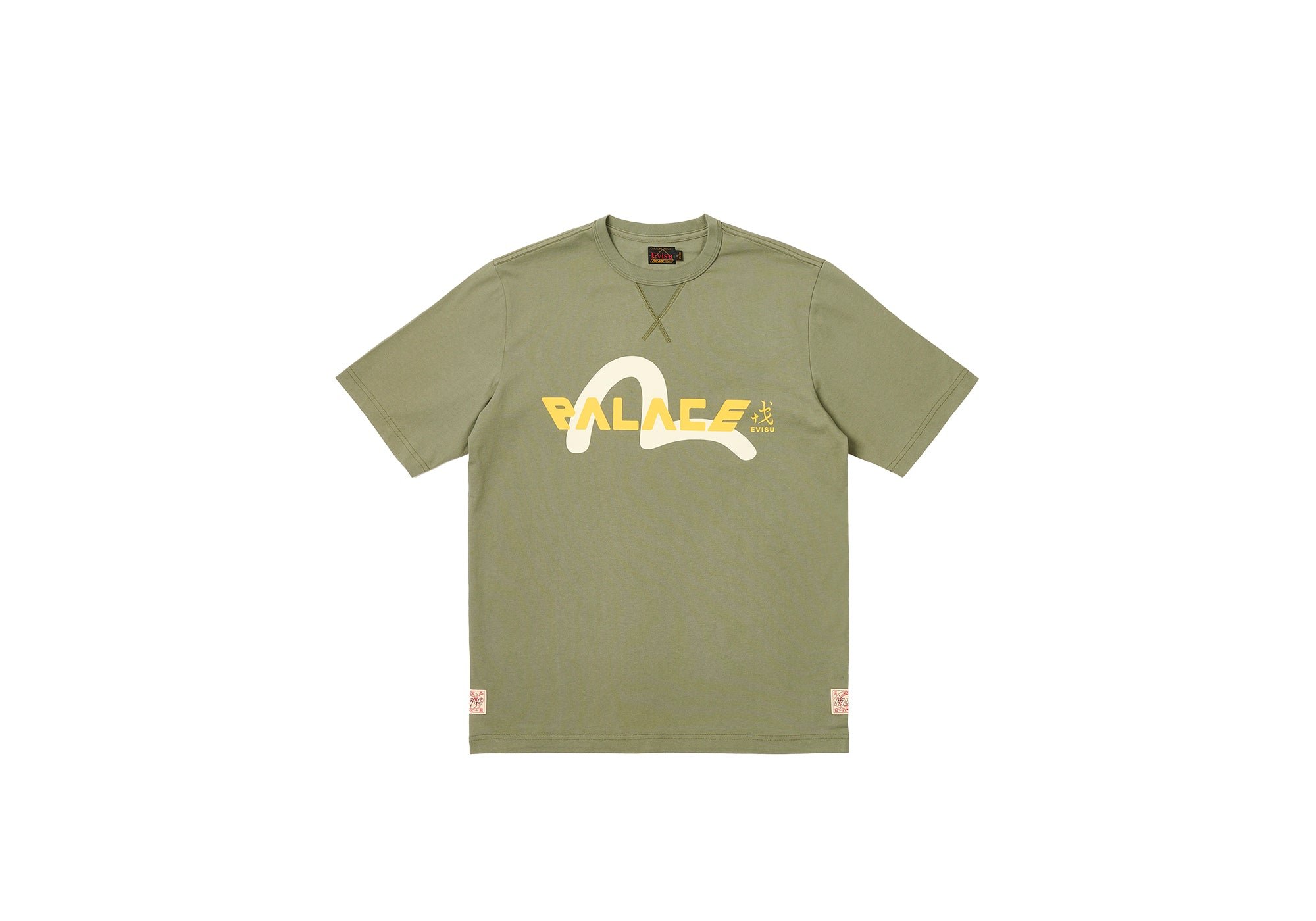 PALACE EVISU LOGO T-SHIRT OLIVE - Palace Evisu 2024 - Palace